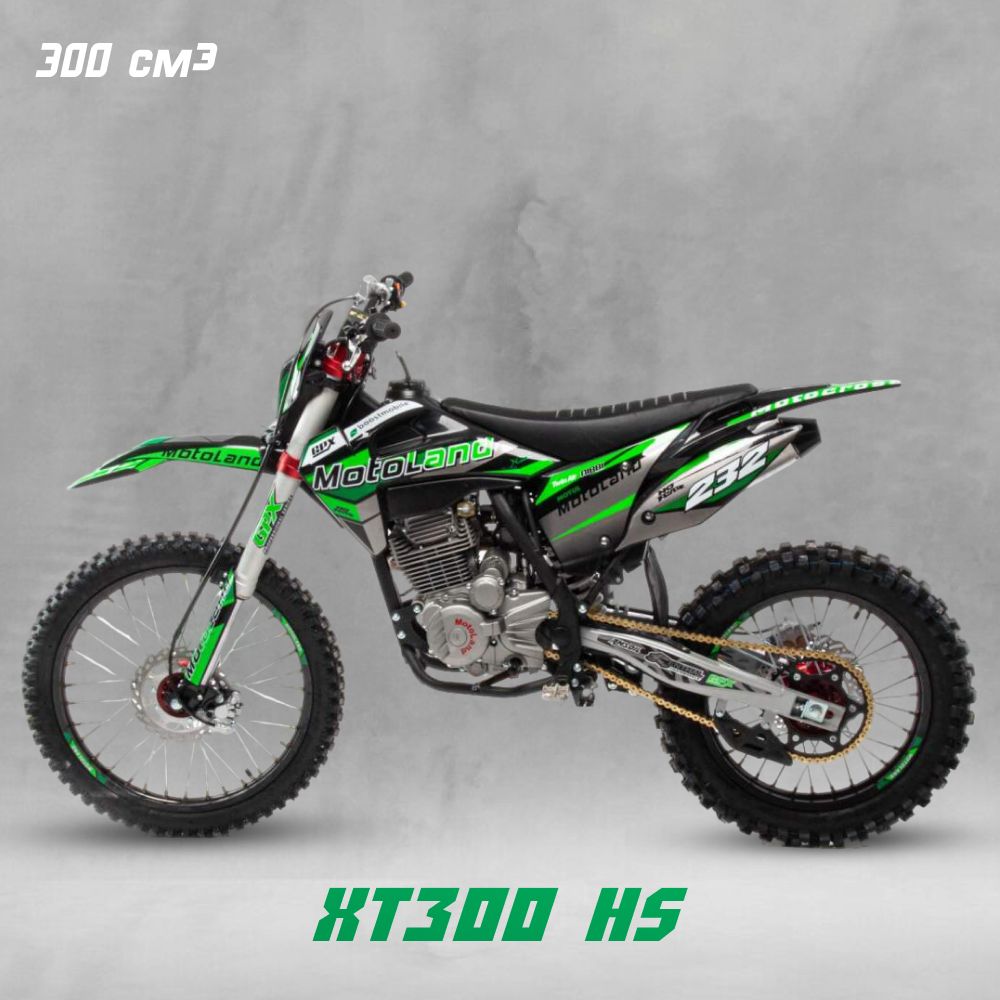 Мотоцикл Motoland XT300 HS (175FMN) 300 куб.см. / 24 л.с. / Кросс ...
