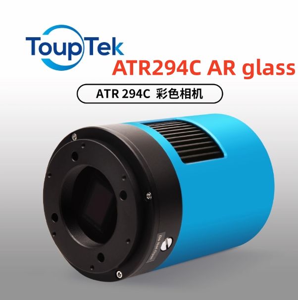 ToupTek ATR294C AR glass Астрономическая фотография, Камера дальнего ...