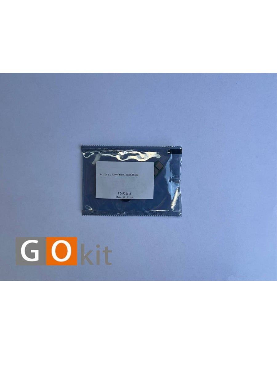 Чип к-жа PC-211EV для Pantum Pantum P2500/M6500 (автосброс) купить на ...