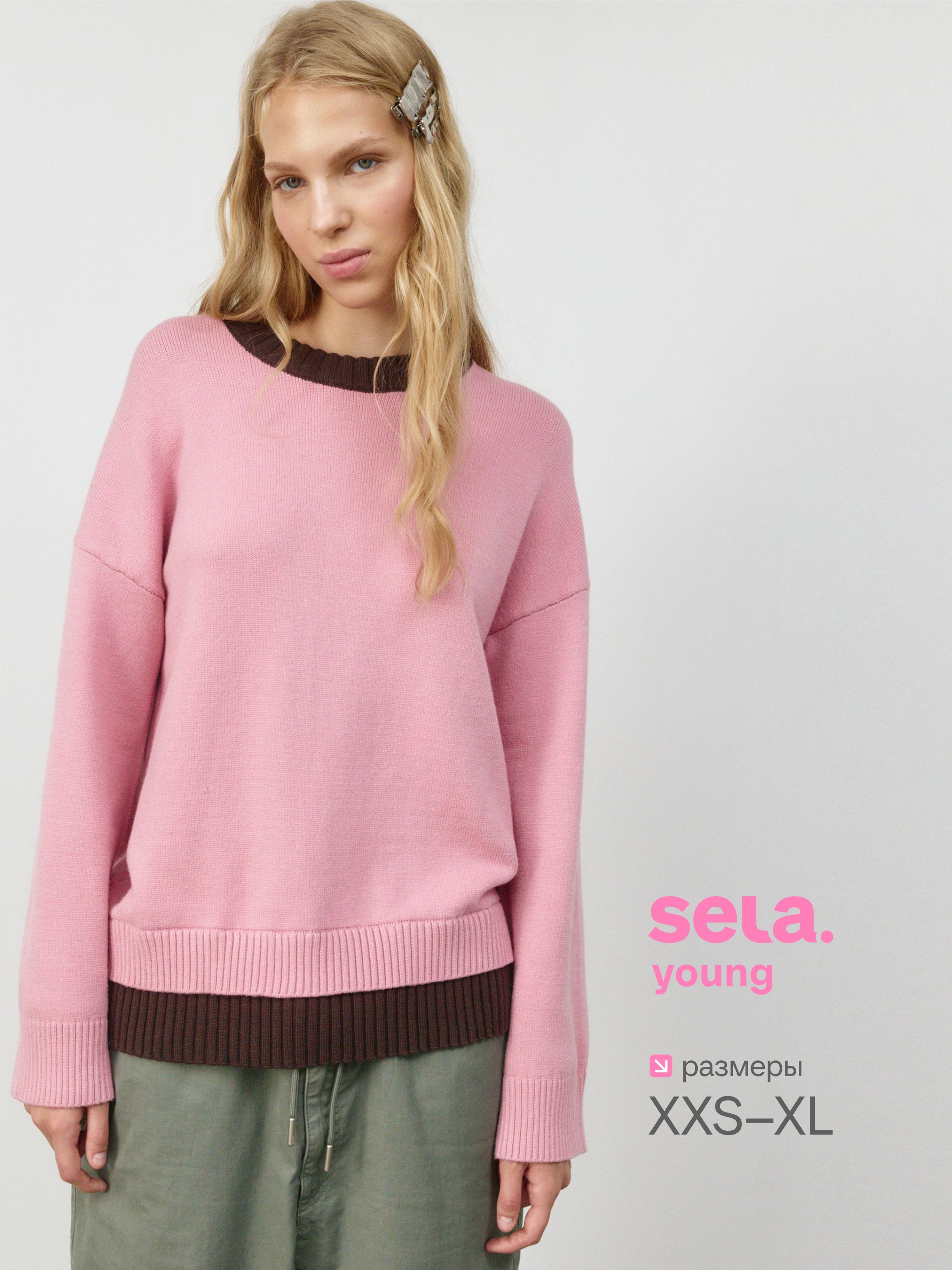 Джемпер Женский SELA светло-розовый, размер 42 Китай купить c доставкой ...