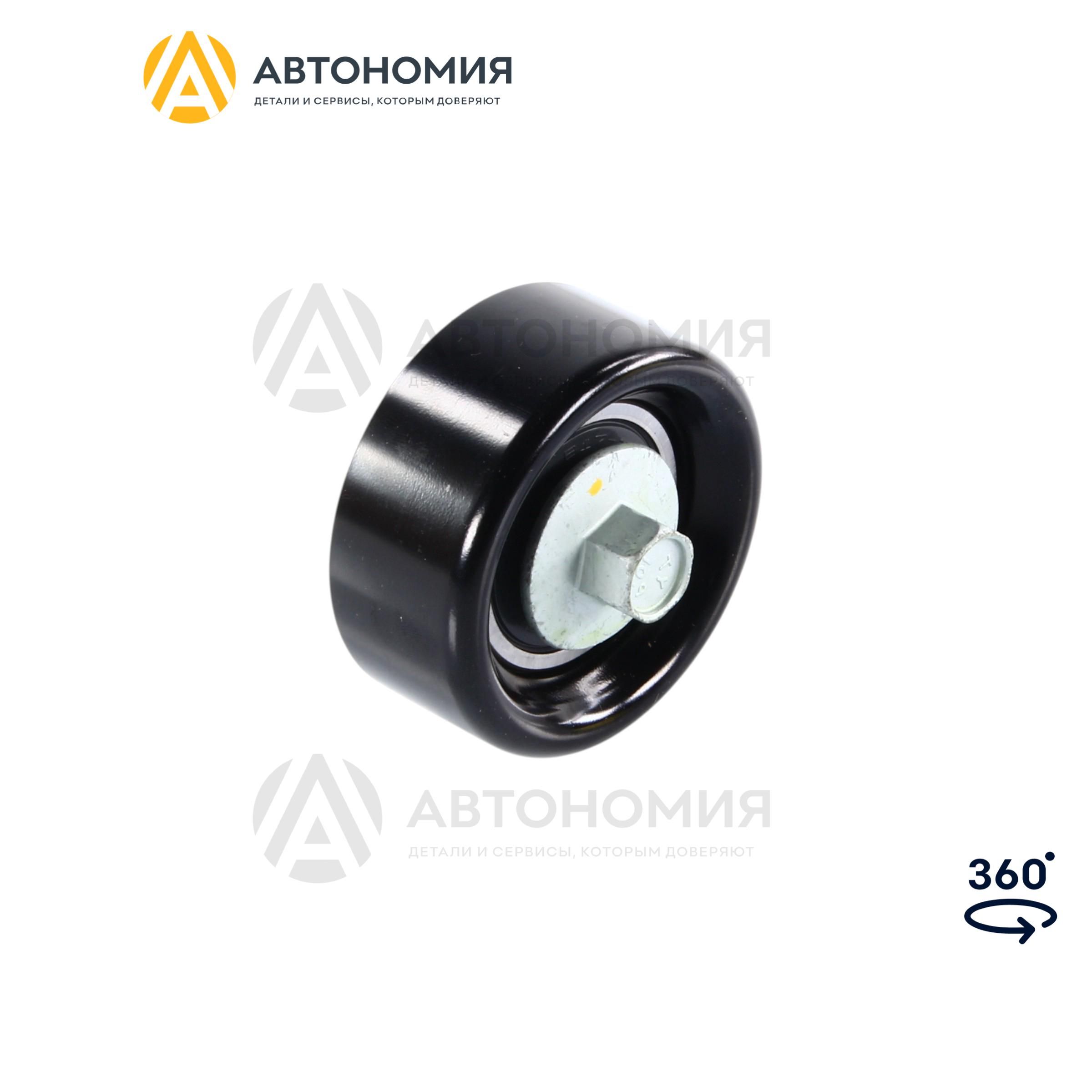 Ролик натяжителя H118- Hyundai/Kia 25287-2C000 купить на OZON по низкой ...