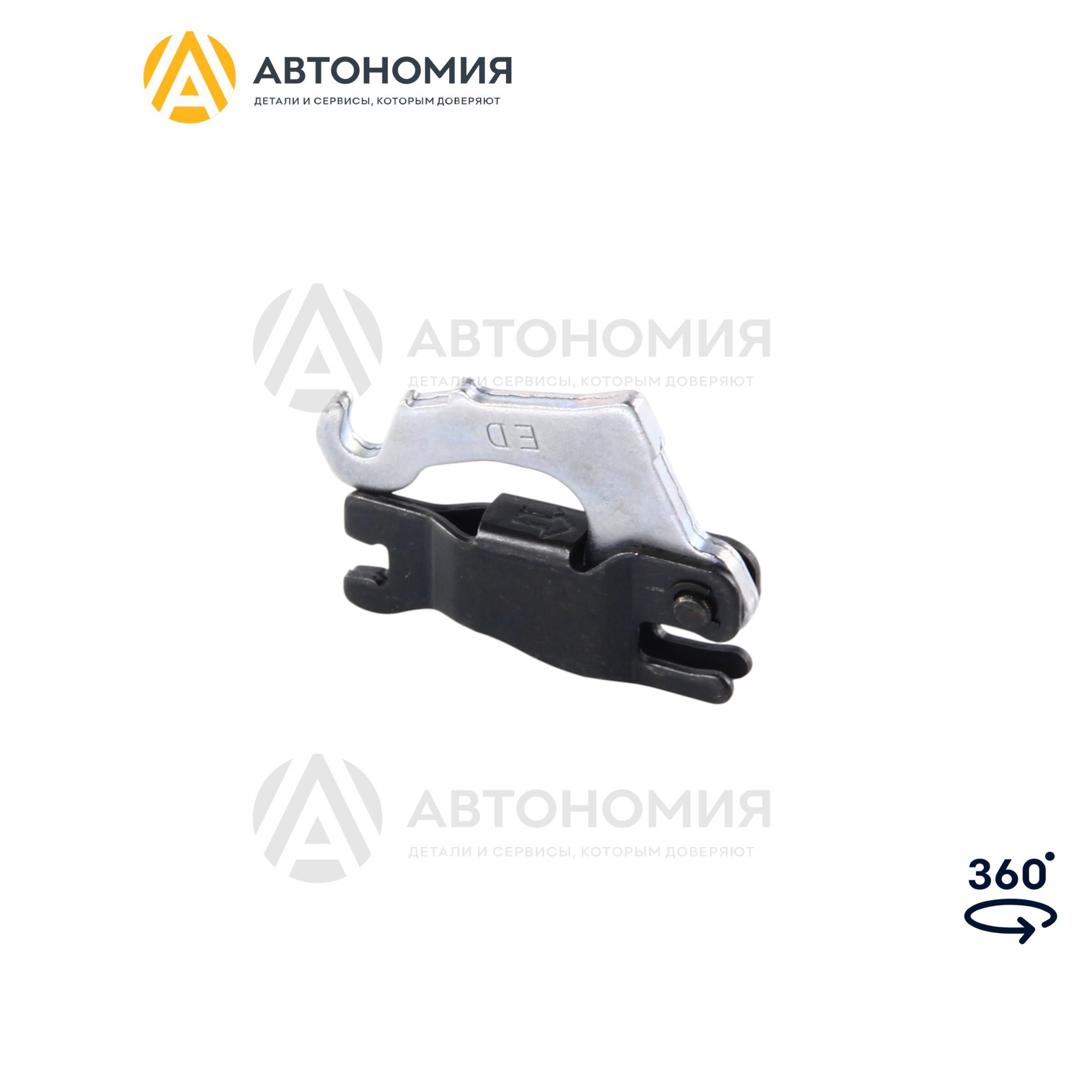 Рычаг ручника Elantra 06- Hyundai/Kia 58257-1H000 купить на OZON по ...