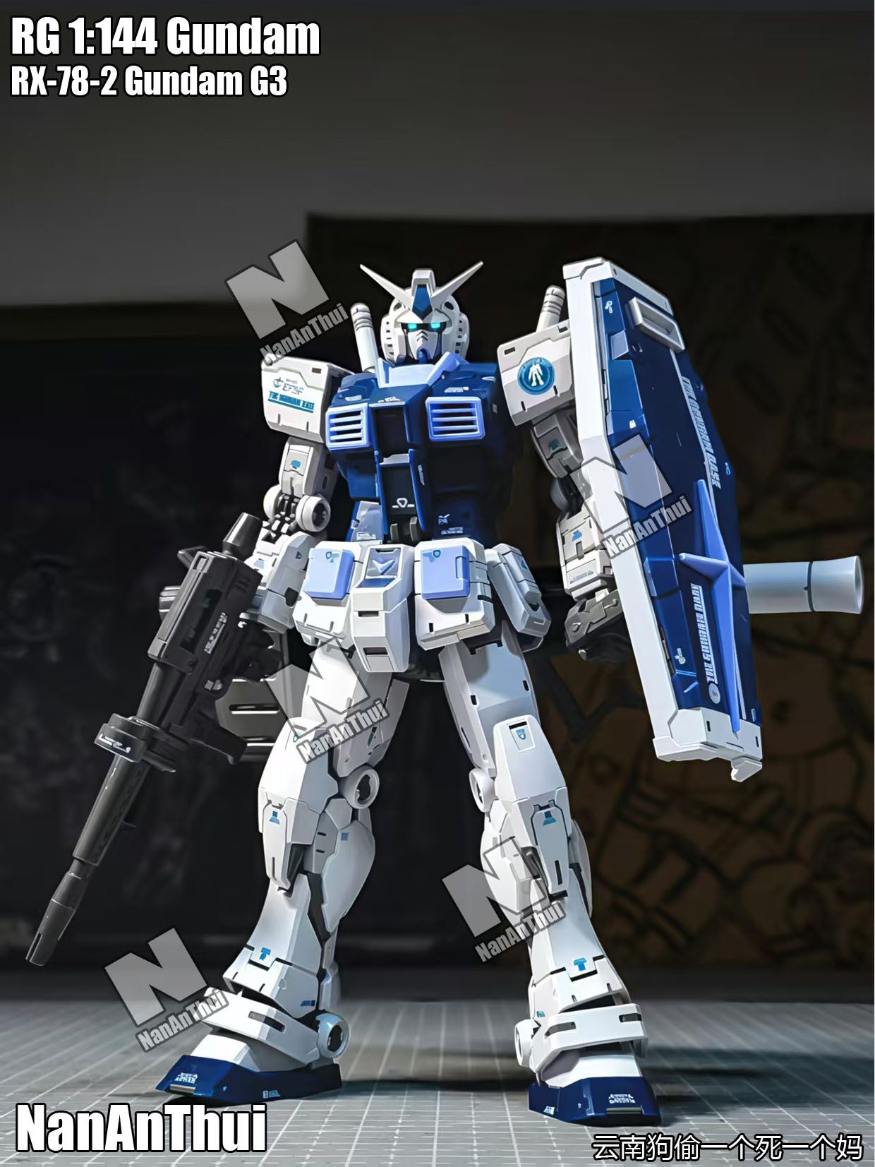 Сборная Игрушечная фигурка модель RG 1:144 RX-78-2 Gundam G3 ...