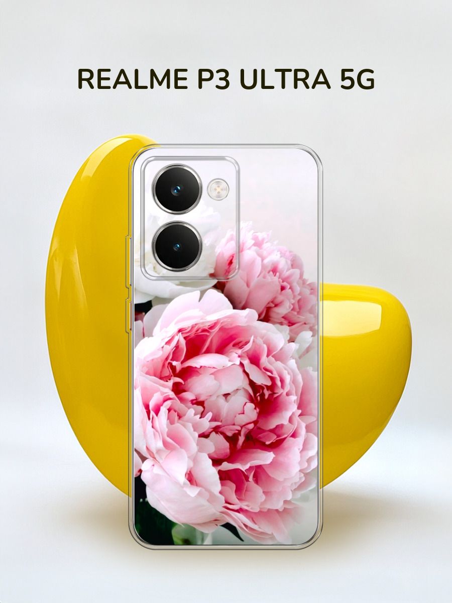 Чехол на Реалми P3 Ultra 5G купить на OZON по низкой цене (2939127729)