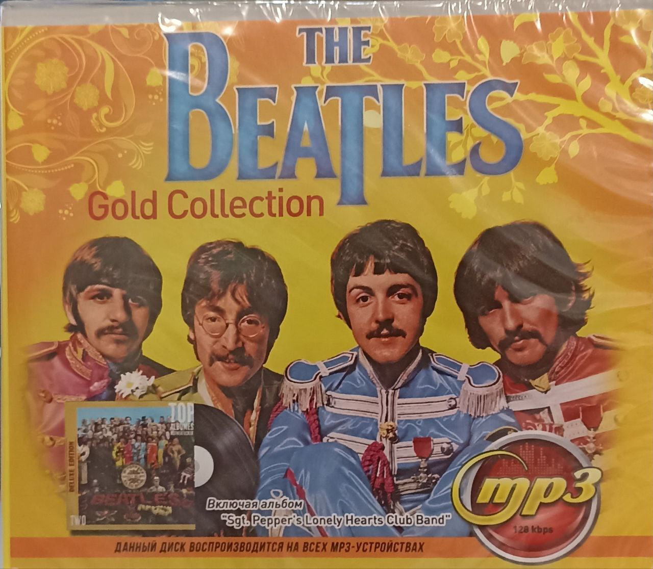 The Beatles. Gold Collection. MP3 диск купить на OZON по низкой цене ...