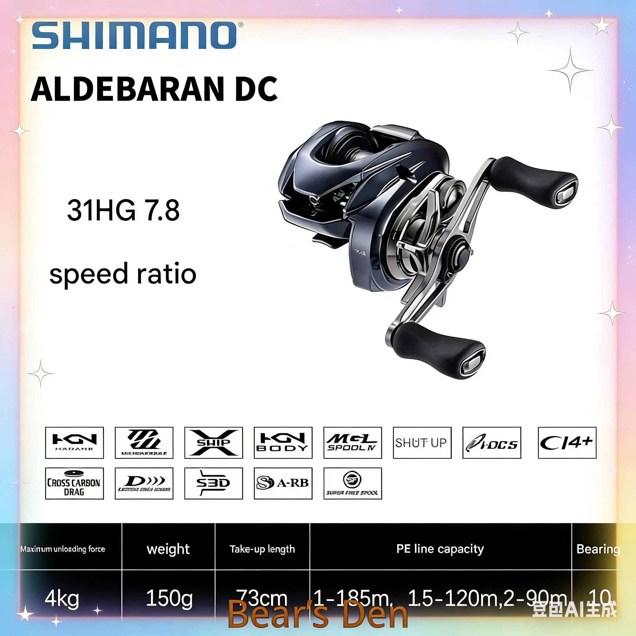 25 SHIMANO ALDEBARAN DC Водоотливное колесо для длительного и ...