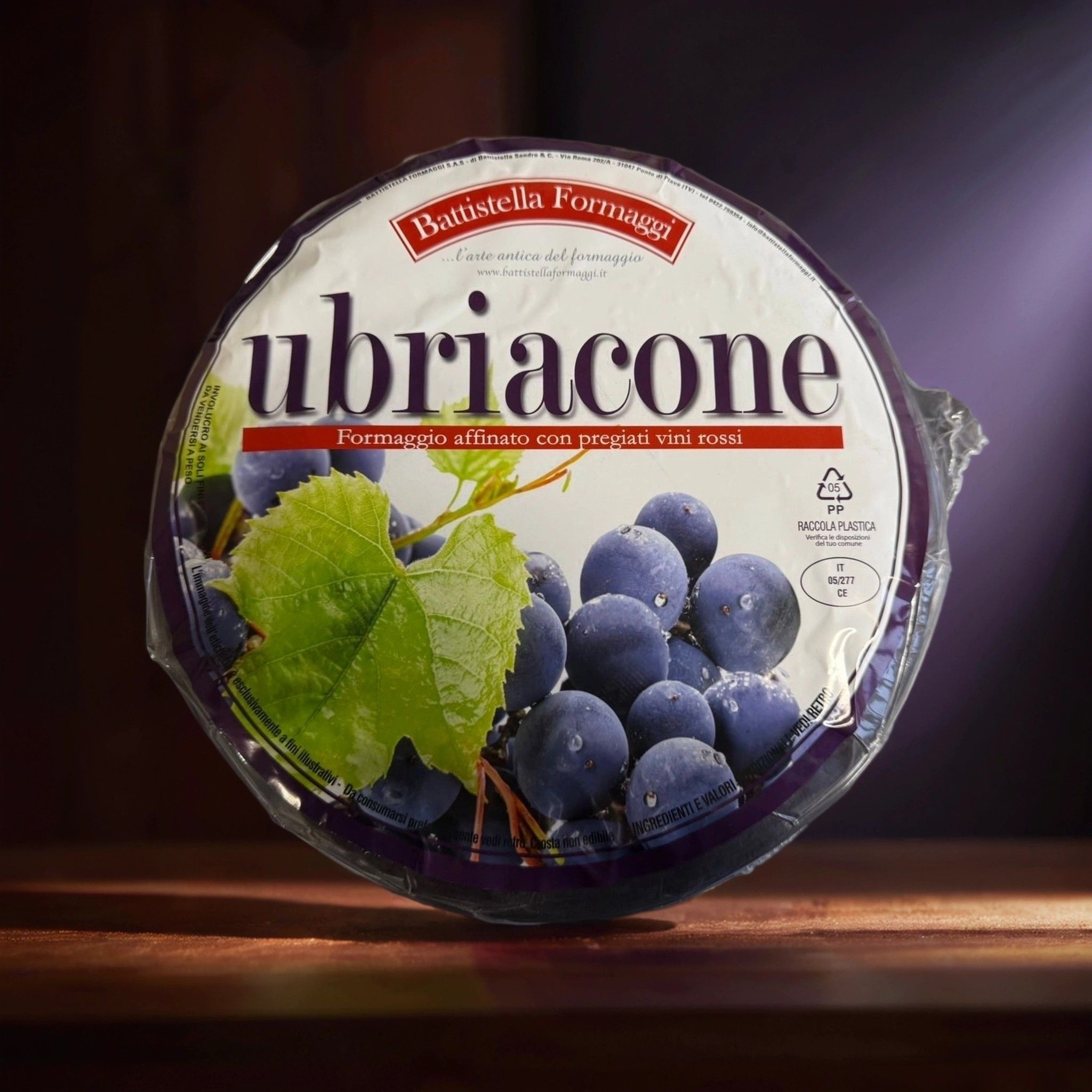Сыр выдержанный в вине UBRIACONE , Battistella, 250 гр. купить на OZON ...