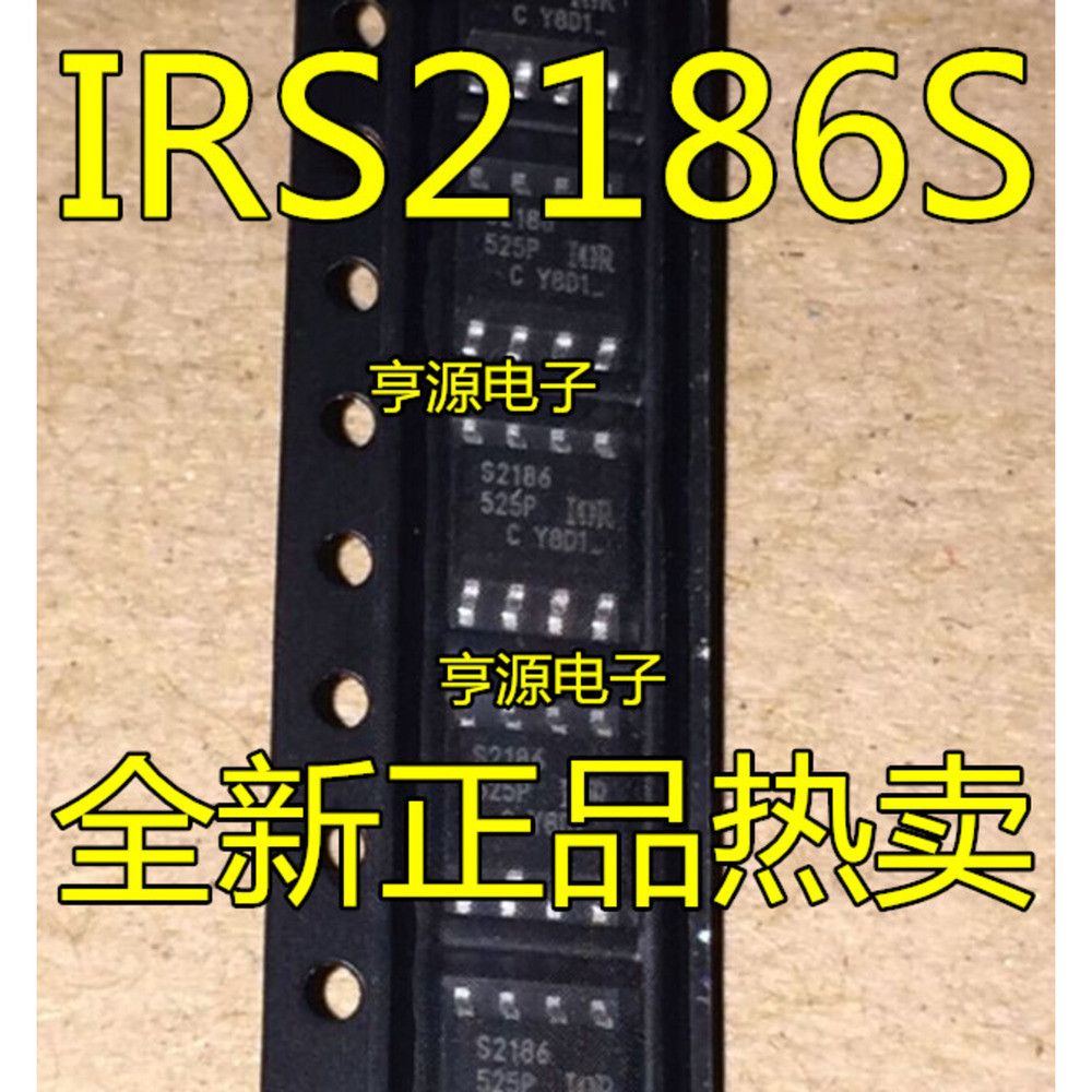 9шт IRS2186STRPBF IRS2186S S2186 IRS21867STRPBF IRS21867S S21867 Тип ...