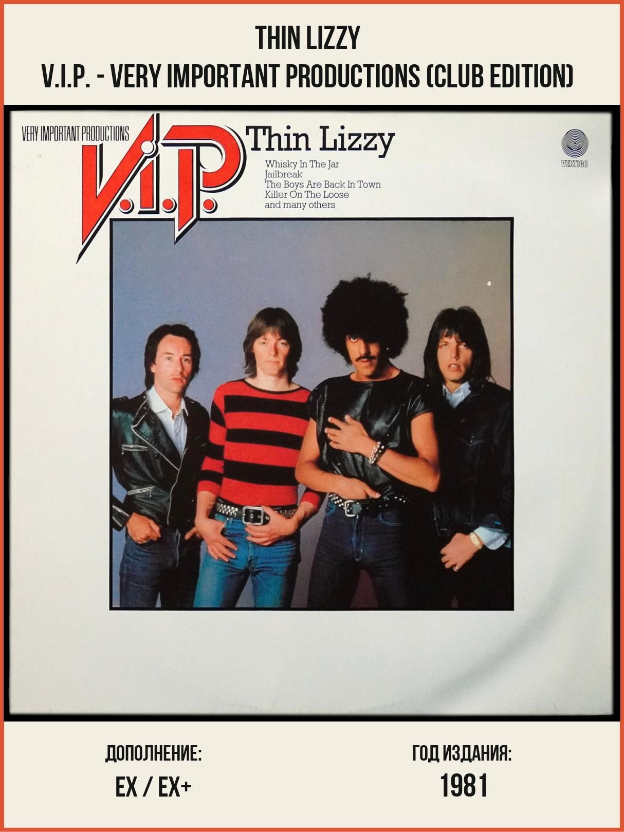 LP Thin Lizzy - V.I.P. - Very Important Productions (club edition ...