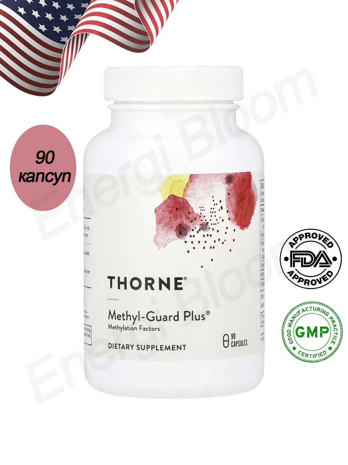 Thorne Research, Methyl-Guard Plus, Метил-Гард Плюс, 90 капсул купить ...