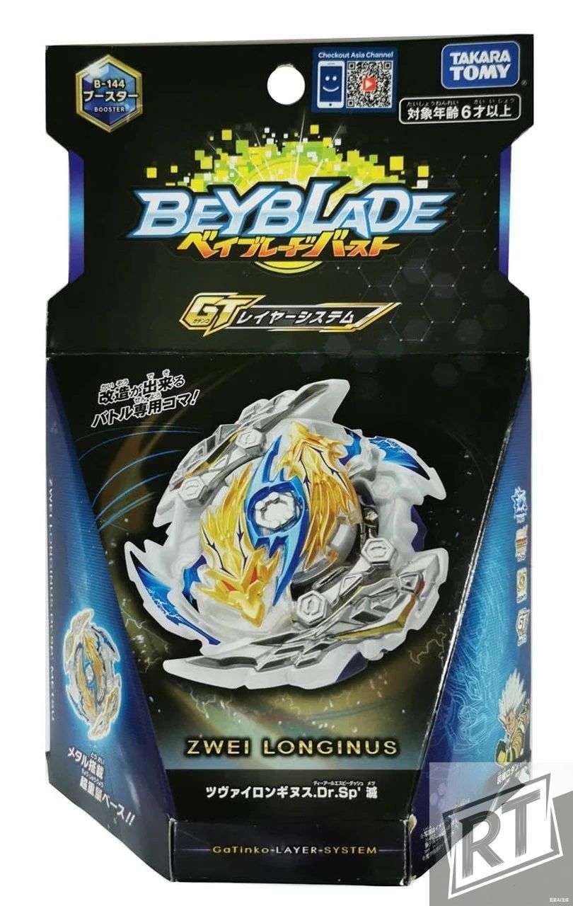 Волчок бейблэйд Zwei Longinus B144 Takara Tomy Beyblade Burst GT купить ...