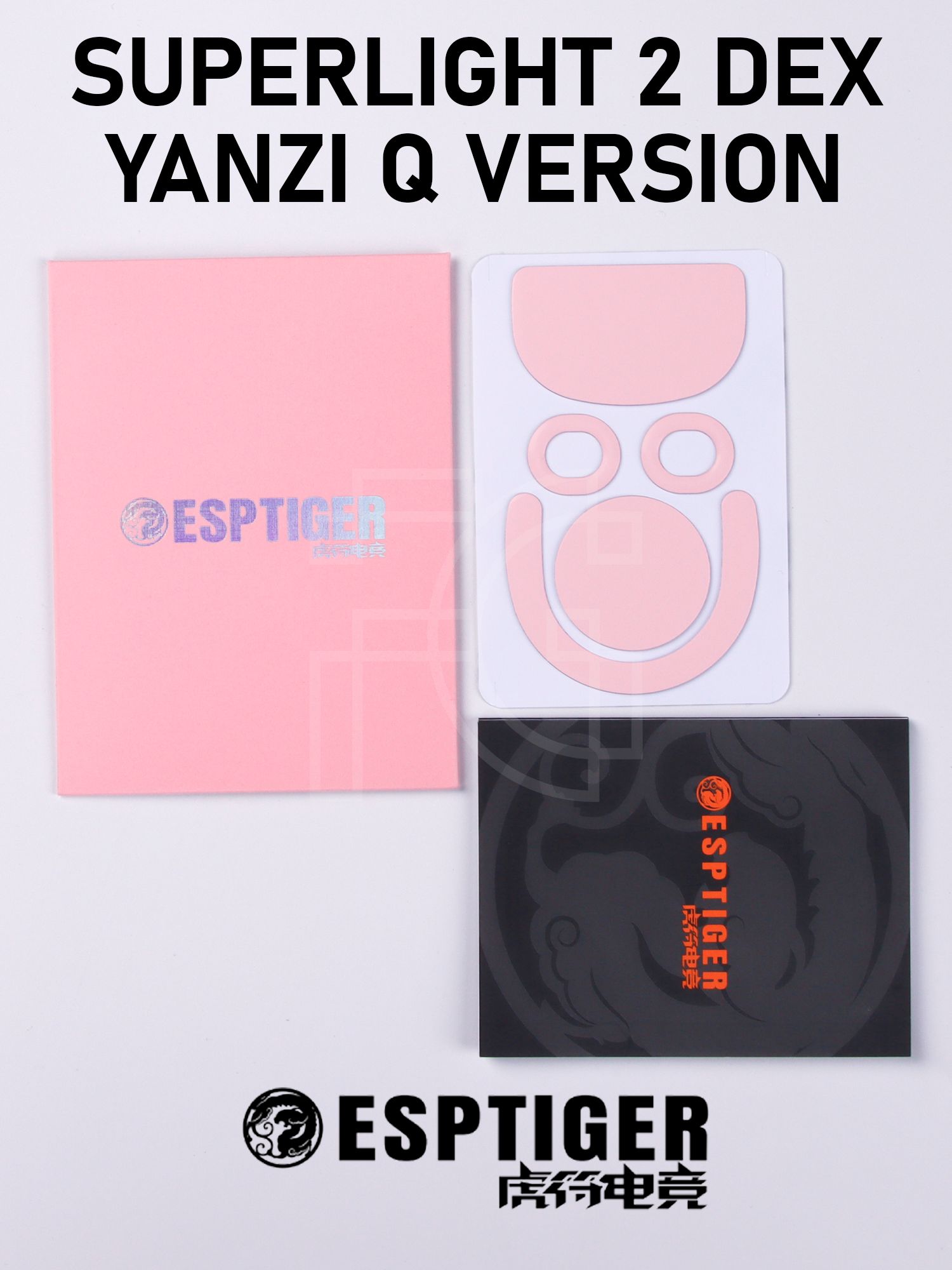 Глайды для Logitech G Pro X Superlight 2 Dex / Ножки для игровой мыши ...