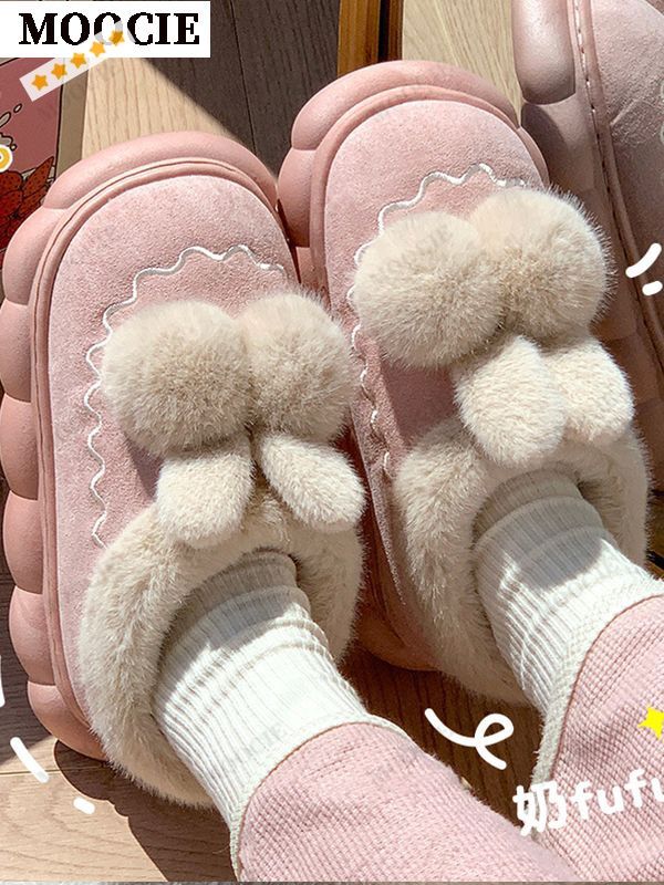 Сапоги Девочки MOOCIE унты, размер 28 пудровый Зима купить c доставкой ...