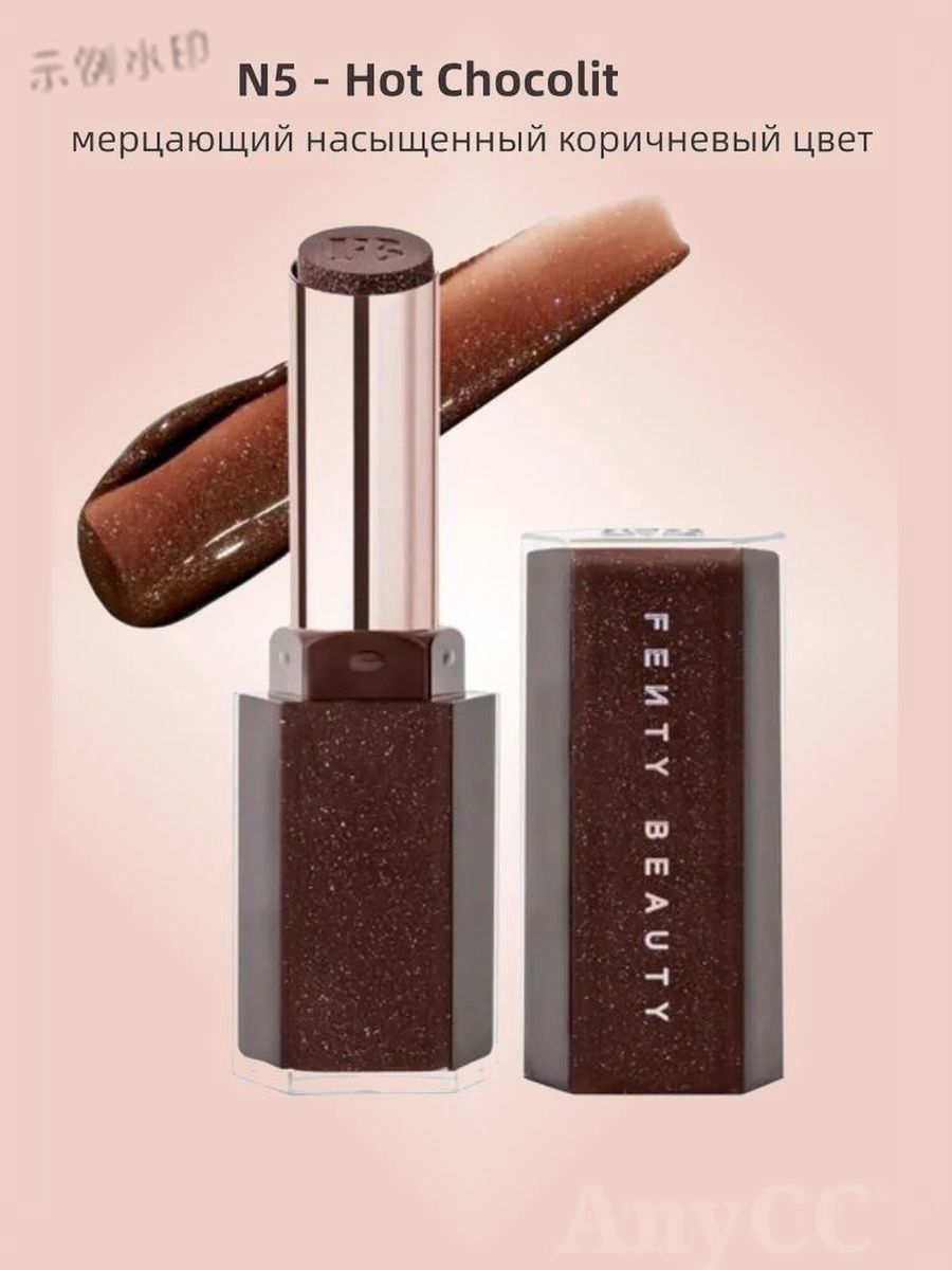 FENTY BEAUTY Помада для губ Gloss Bomb Stix High-Shine Gloss Stick, 3.6 ...