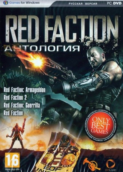 Игра Red Faction (Windows, Русская версия) купить на OZON по низкой ...