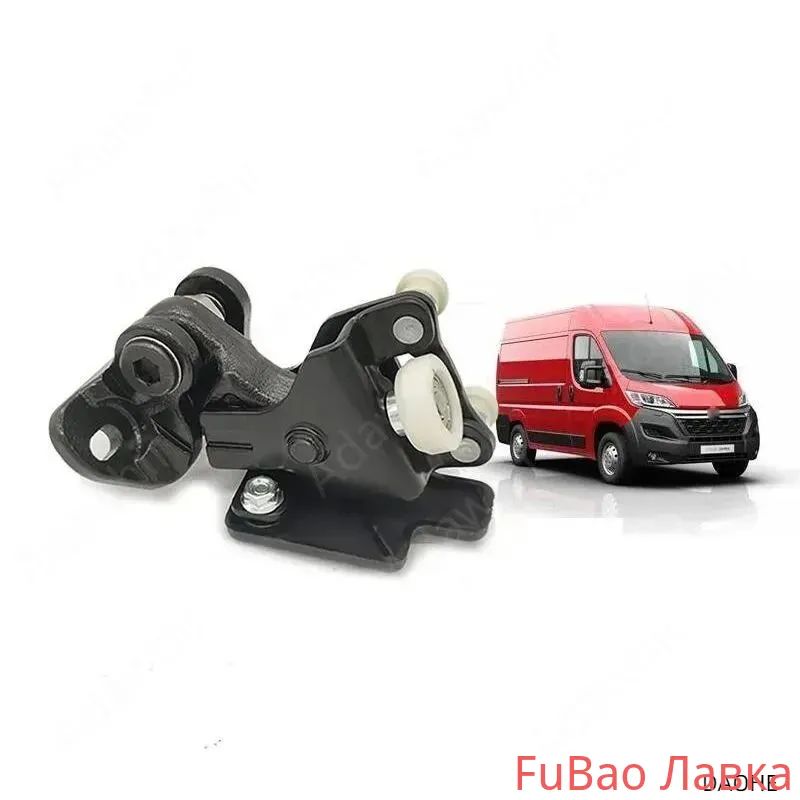 Средняя скольжение роликового крюка с правой стороны двери. Fiat Ducato ...