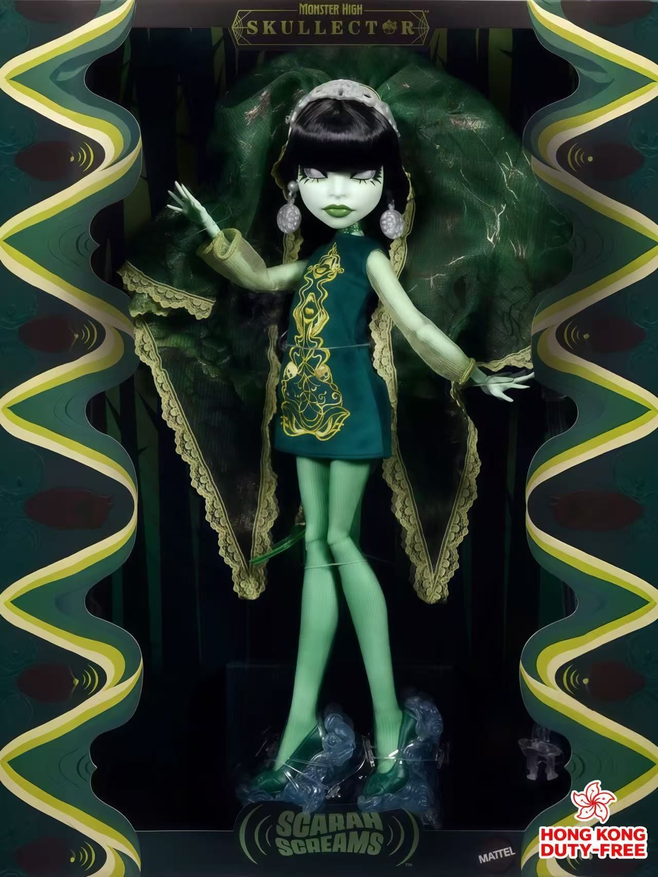 Кукла Monster High Skullector Scarah Screams Doll купить на OZON по ...