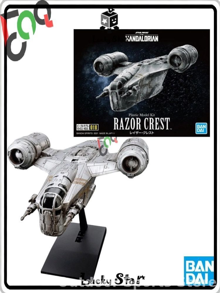 фигурки,BANDAI Star Wars Звёздные войныI ,Собранная модель Vehicle ...
