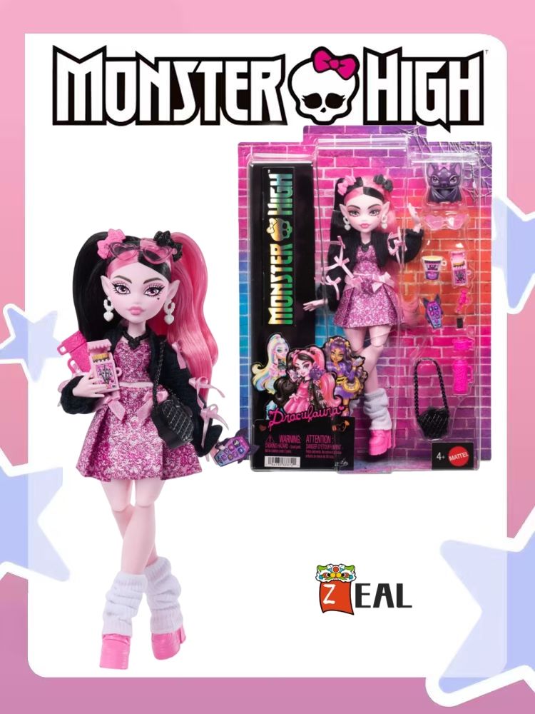 Кукла Mattel Monster High G3 Core Refresh Draculaura монстер хай ...