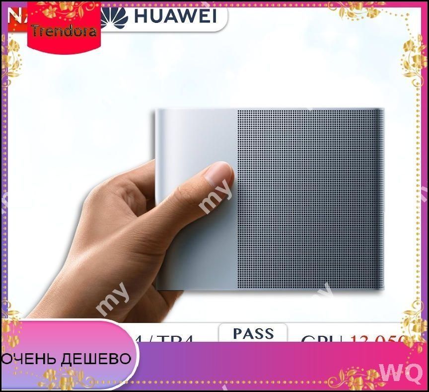 Графическая докстанция WIKO Hi GT Cube 8 ГБ серебро, популярный ...