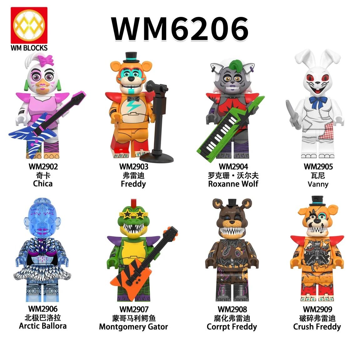 'Набор минифигурок "Пять ночей с Фредди 3"(Five Nights at Freddy's 3 ...