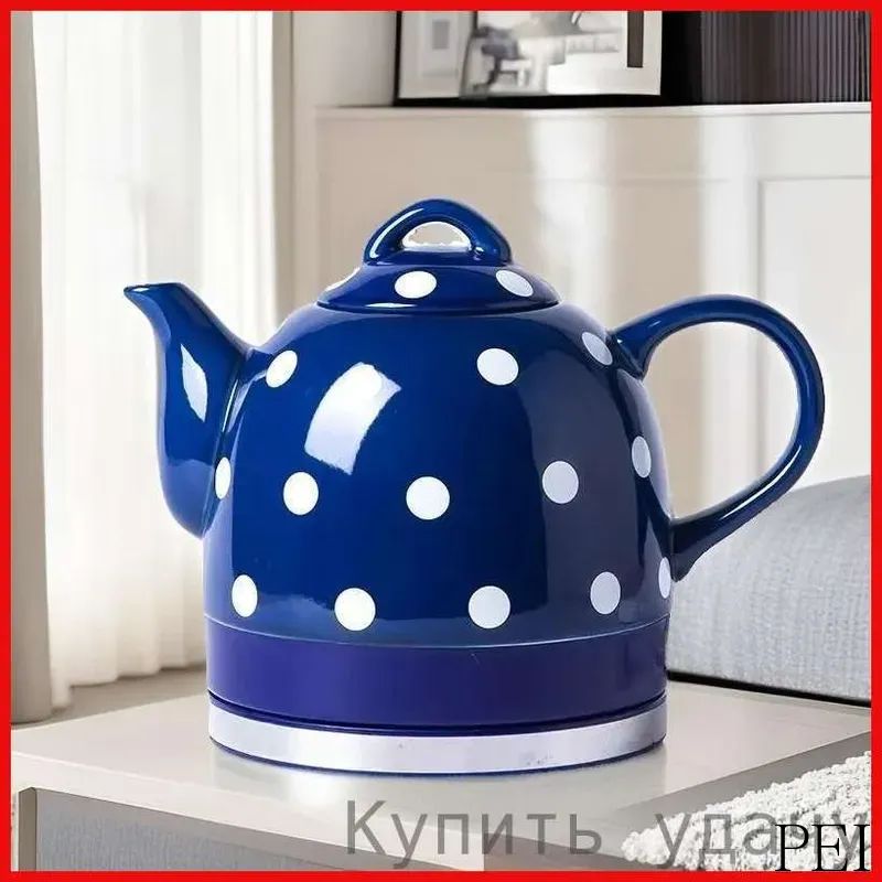 Электрический чайник bhLO_2443195000-kcoP-d2fb23d301a1, белый, синий ...