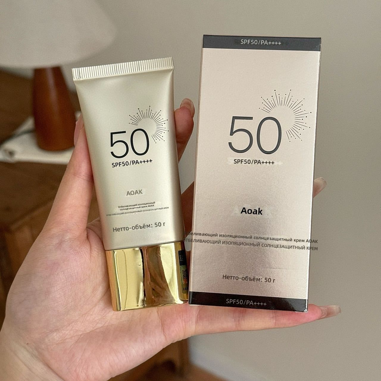 Солнцезащитный крем AOAK с отбеливающим эффектом и изоляцией, SPF50/PA ...