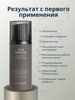 Gem Miracle Маска кислородная с экстрактом жемчуга Gem Miracle Black ...