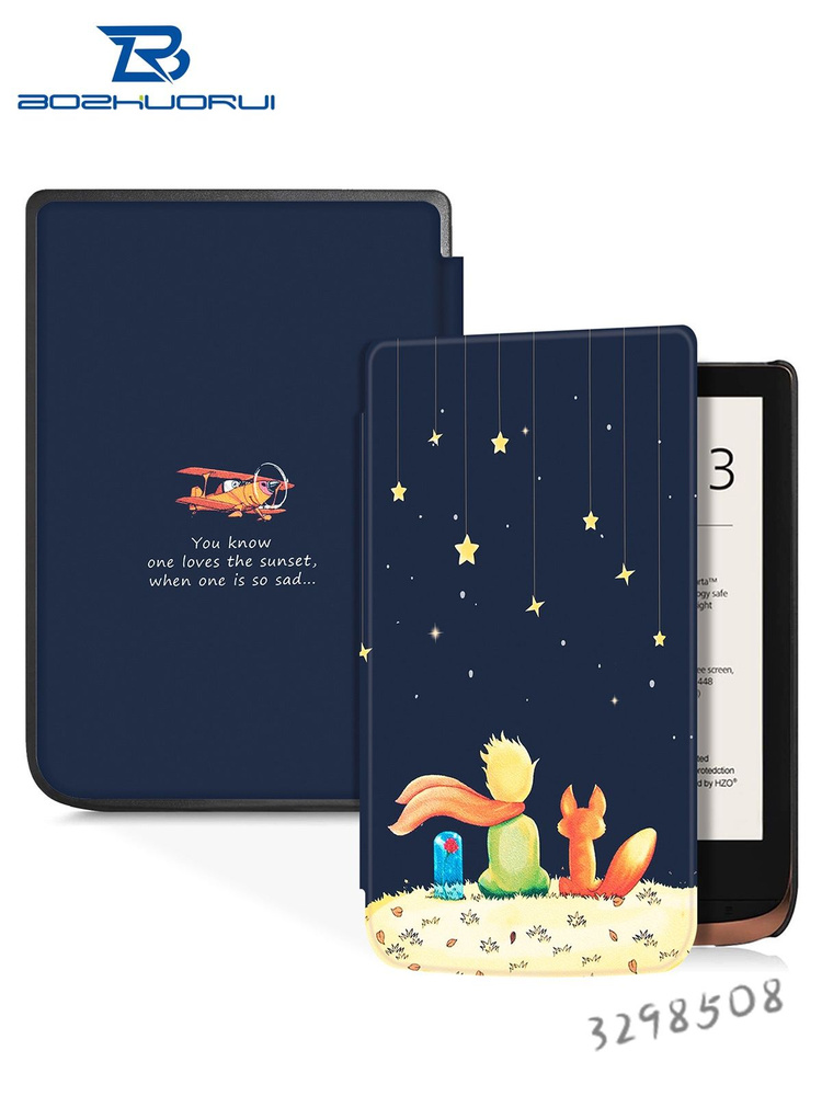 BOZHUORUI Чехол для PocketBook 606, 616, 617, 618, 627, 628, 632, 633 e ...