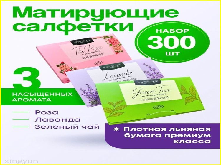 Каталог Easy and fast shop – интернет-магазин Easy and fast shop на OZON