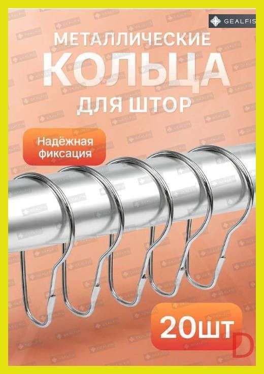 hai kou xiu jiu ke ji you xian gong si – официальный интернет-магазин ...