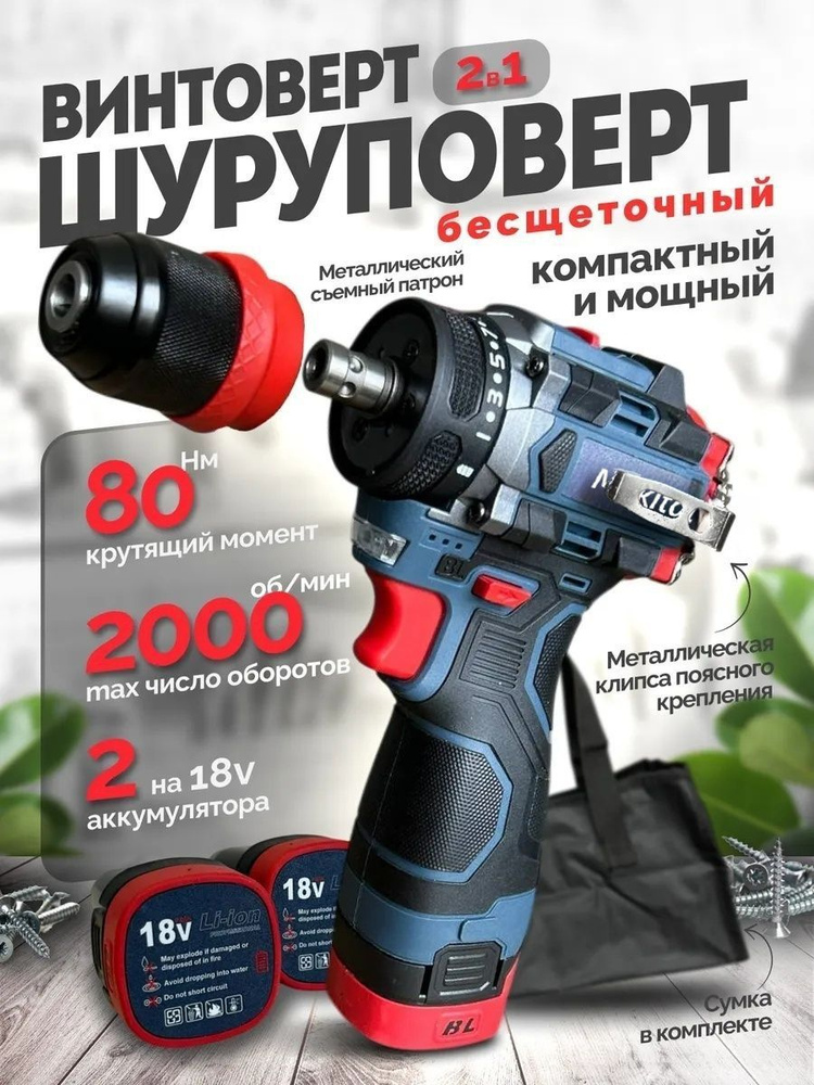 Yulin Boli Lingxi Building Materials Co., Ltd – официальный интернет ...
