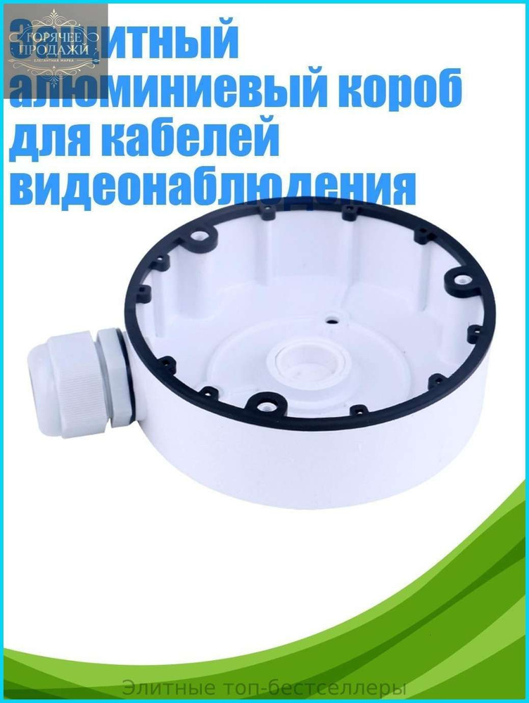 haerbin4 – официальный интернет-магазин на OZON, каталог товаров haerbin4