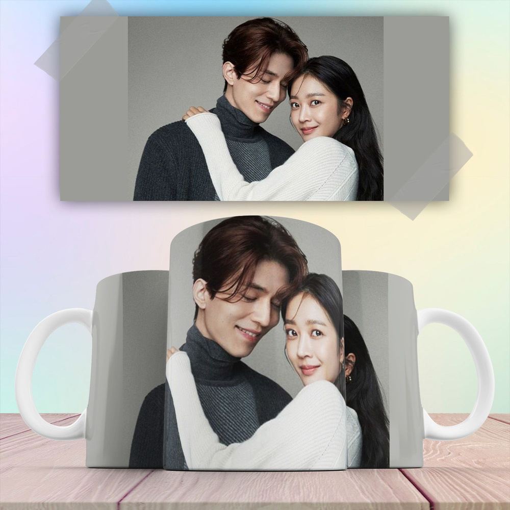 Кружка "дорама История девятихвостого лиса The Tale of a Gumiho", 330 мл - купить по доступным ...