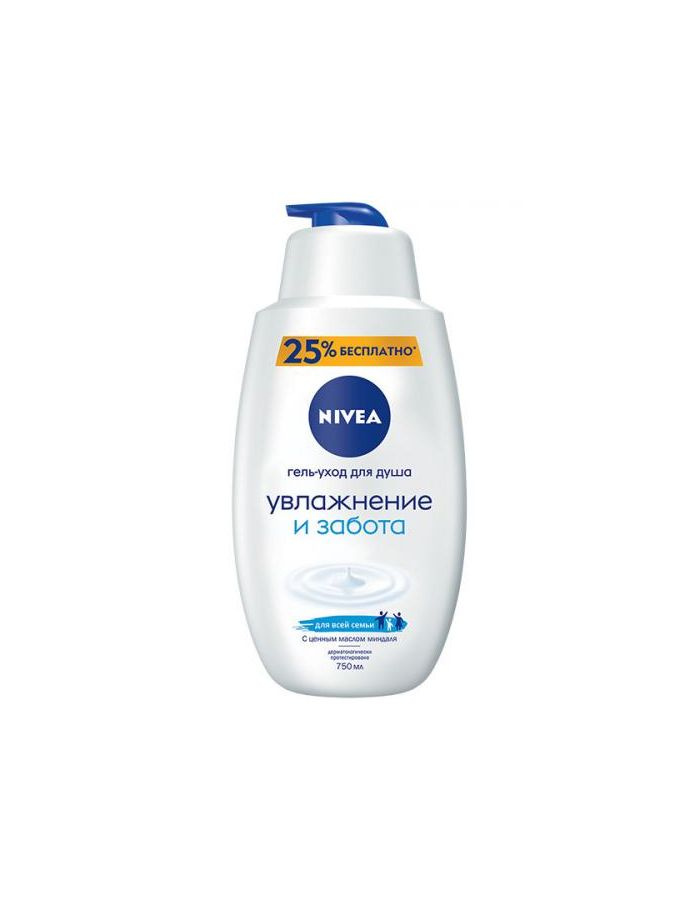 Nivea Гель-уход для душа Увлажнение и забота, c маслом миндаля, 750 мл ...