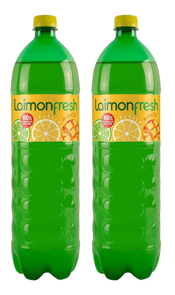 Газированный Напиток Laimon Fresh Манго, 2 шт по 1,5 л - купить с ...