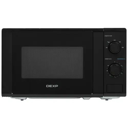 Микроволновая печь DEXP MB-70 - купить по низким ценам в интернет ...