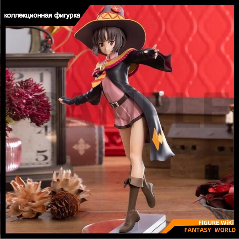 Фигурка Этот замечательный мир! Мэгумин купальник SEGA / Luminasta ...