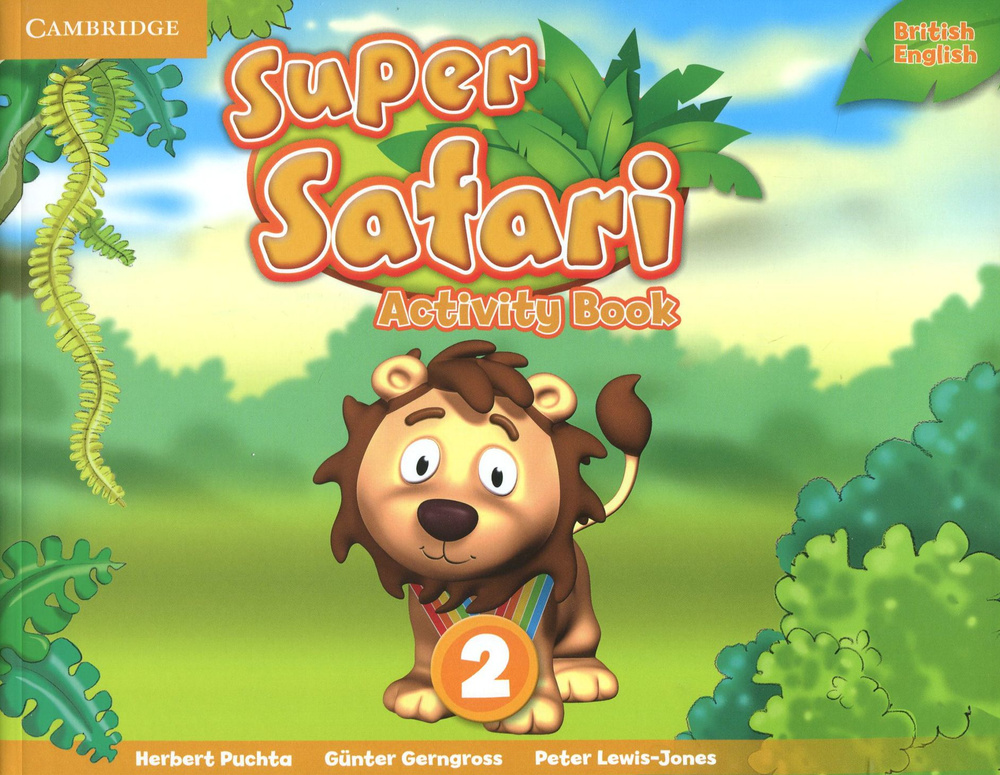 Super Safari. Level 2. Activity Book | Lewis-Jones Peter, Gerngross ...