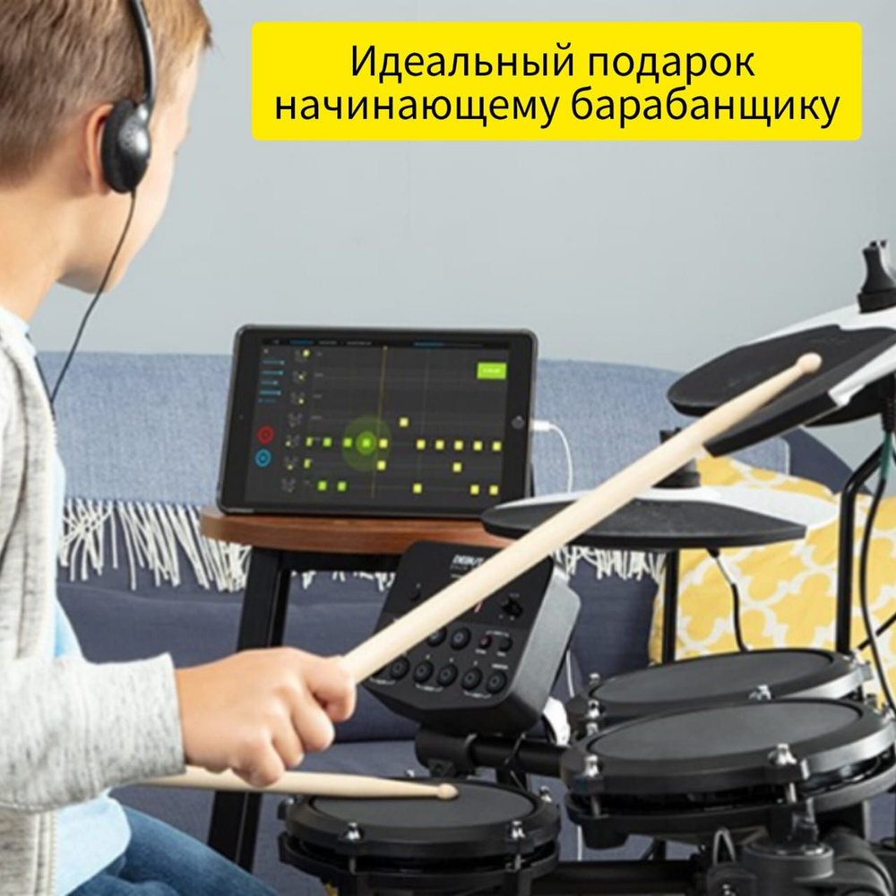 Электронная ударная установка ALESIS DEBUT KIT для начинающих купить на ...