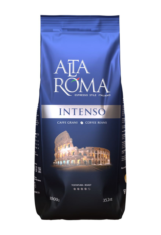 Кофе Alta Roma Intenso в зернах, 1кг - купить с доставкой по выгодным ...