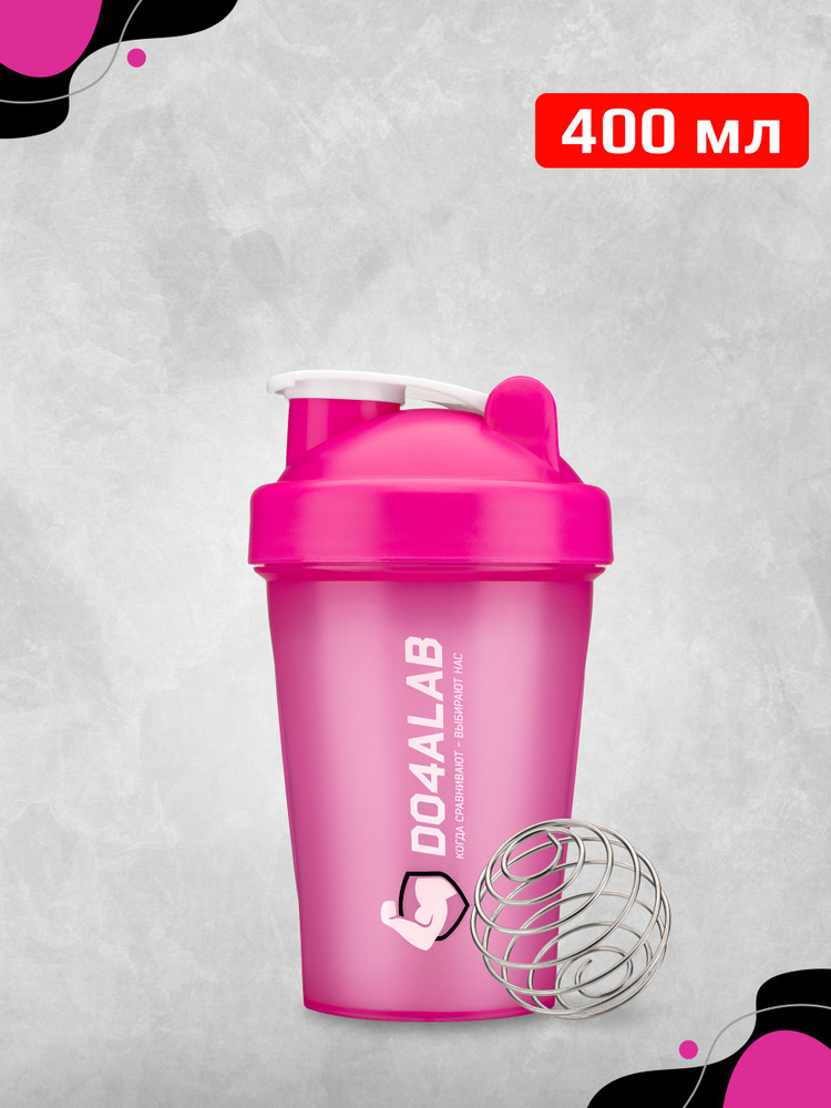 Do4a Lab Шейкер спортивный, 400 мл купить на OZON по низкой цене (1687774301)