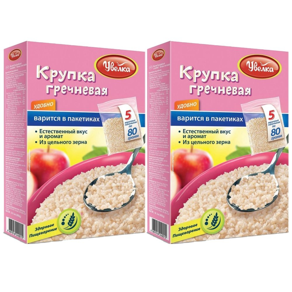 Гречневая крупка Увелка 400г(5 х 80г) - 2шт - купить с доставкой по ...