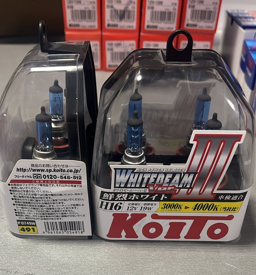 Лампа автомобильная KOITO 12 В, 2 шт. купить по низкой цене с доставкой в интернет-магазине OZON ...