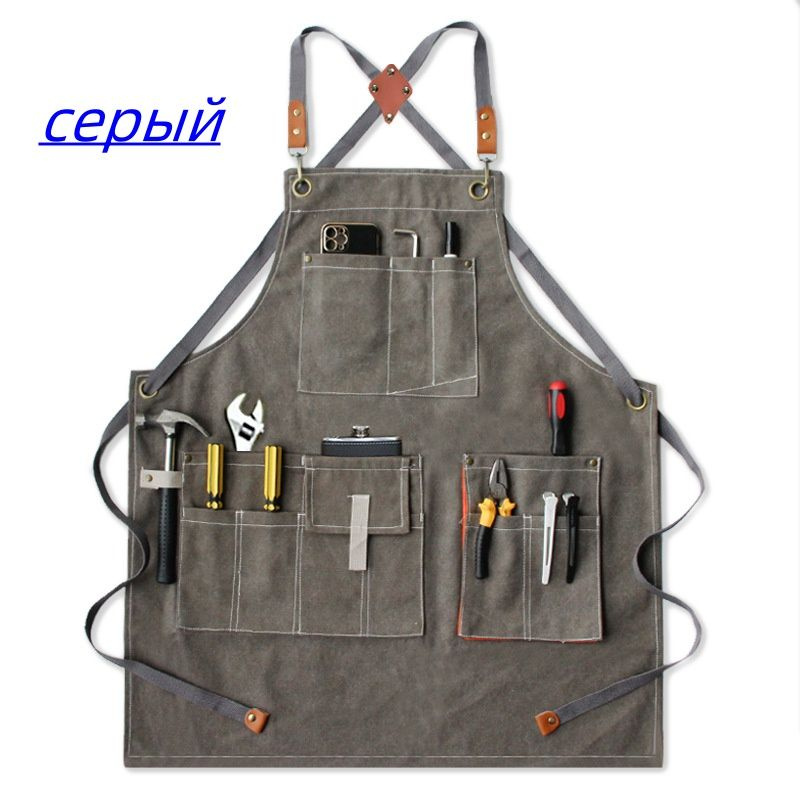 Фартук холст садоводство столярный мужской рабочий фартук - купить с ...