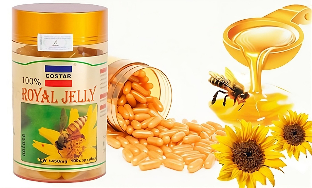 Royal Jelly маточное молочко (1450 мг/100капсул) Австралия - купить с ...