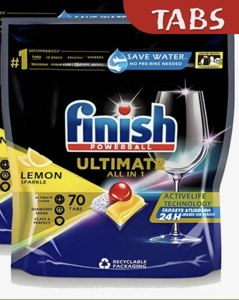 Finish Ultimate AIO капсулы для ппм Лимон 70 штук - купить с доставкой ...