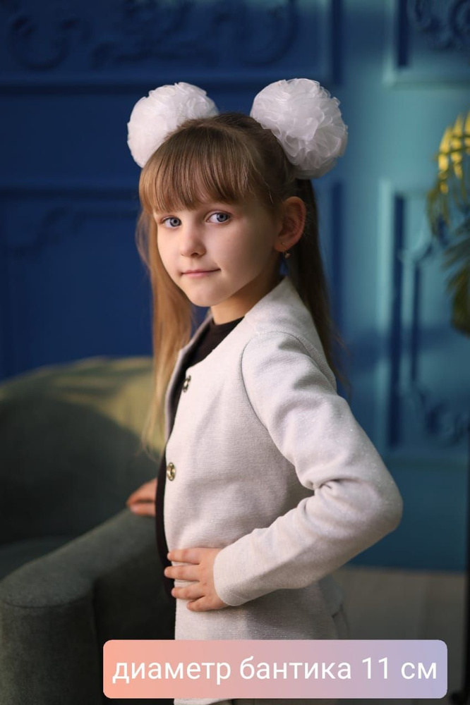 Бант для волос 2 шт. - купить с доставкой по выгодным ценам в интернет ...