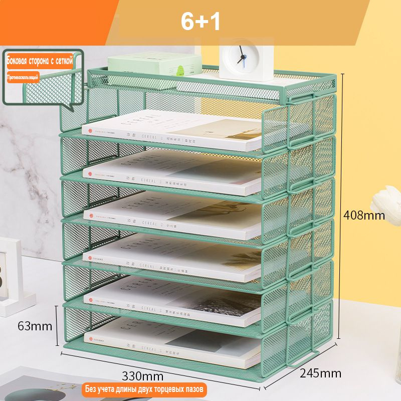 Лоток для бумаг настольный, металлический офисный файловый стенд с ...