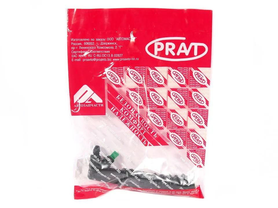 Цилиндр сцепления рабочий ГАЗель Бизнес, ГАЗель NEXT PRAVT - PRAVT арт ...